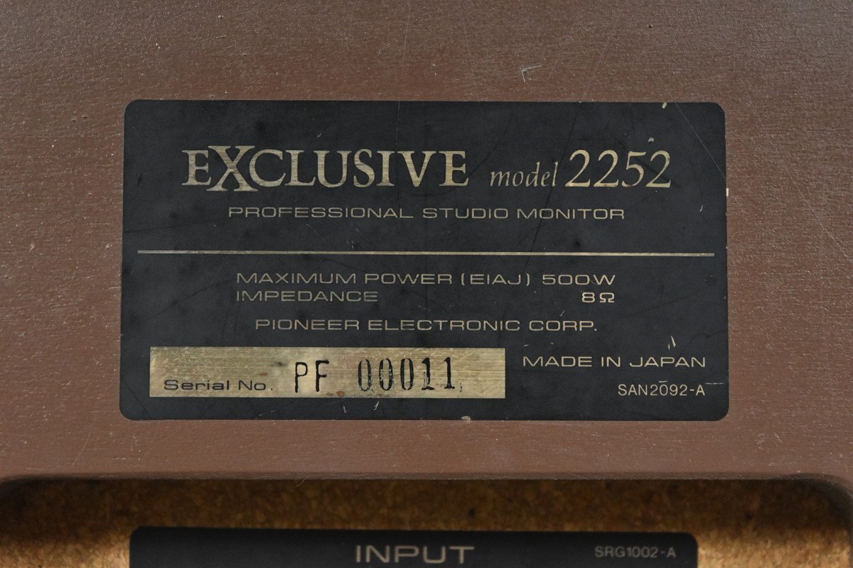 【全体的に状態が悪い】【J】Pioneer EXCLUSIVE 2252 スピーカーペア パイオニア 3044465 【送料無料!!】の落札 ...