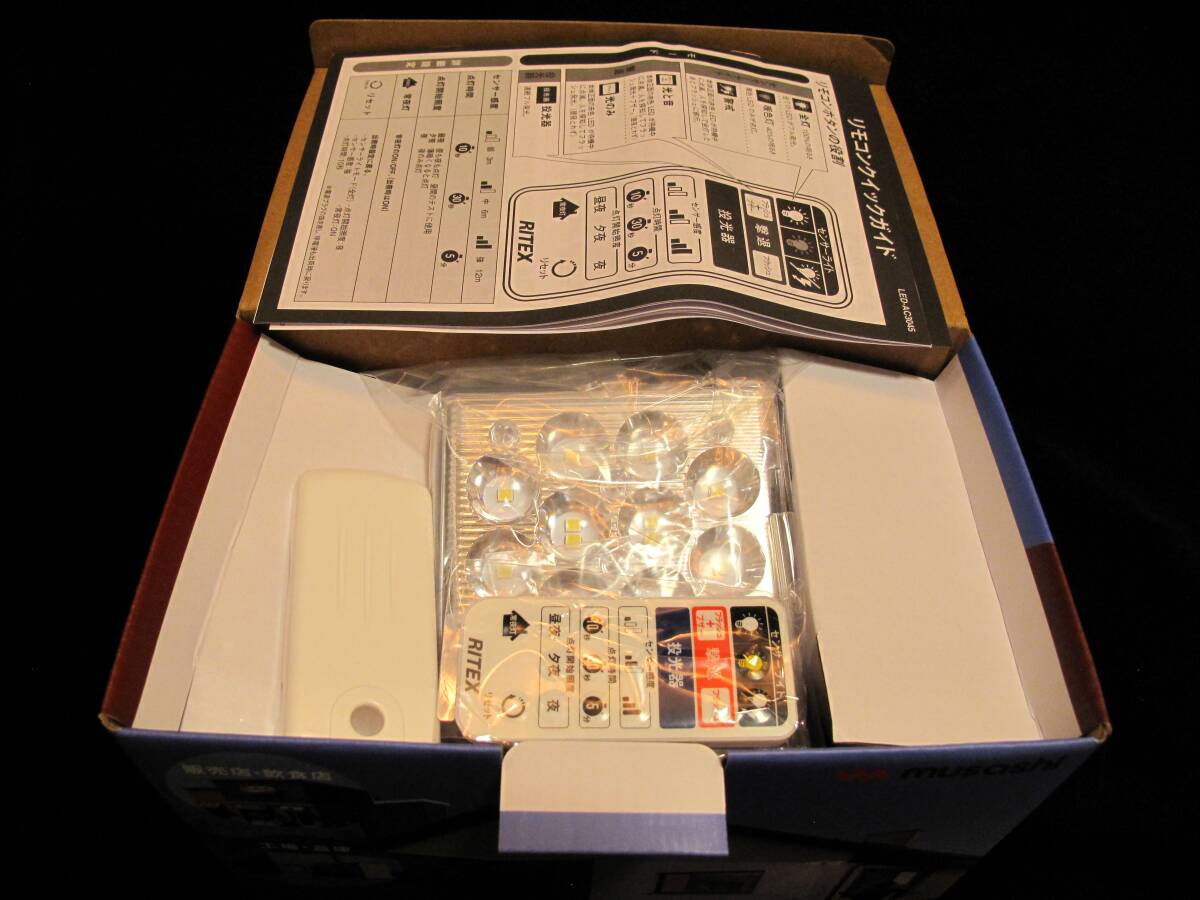 【未使用】新品 LEDセンサーライト LED-AC3045の落札情報詳細 - Yahoo!オークション落札価格検索 オークフリー