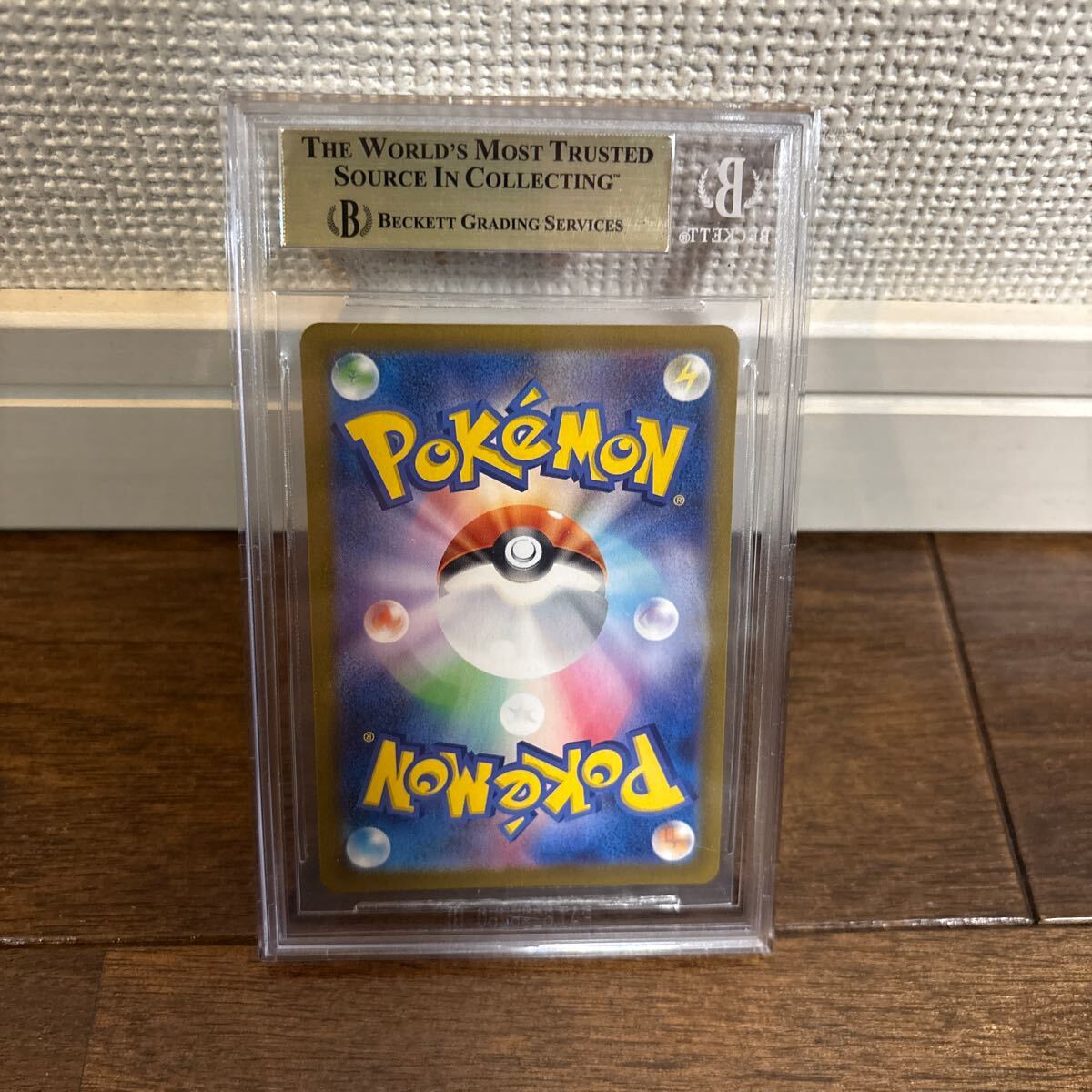 【未使用】【BGS10ゴールドラベル】25thプロモパック ミュウツーEX（検索用）PSA10相当 ゴールデンボックス golden box ゴールデンピカチュウ ミュウの落札情報詳細 ...