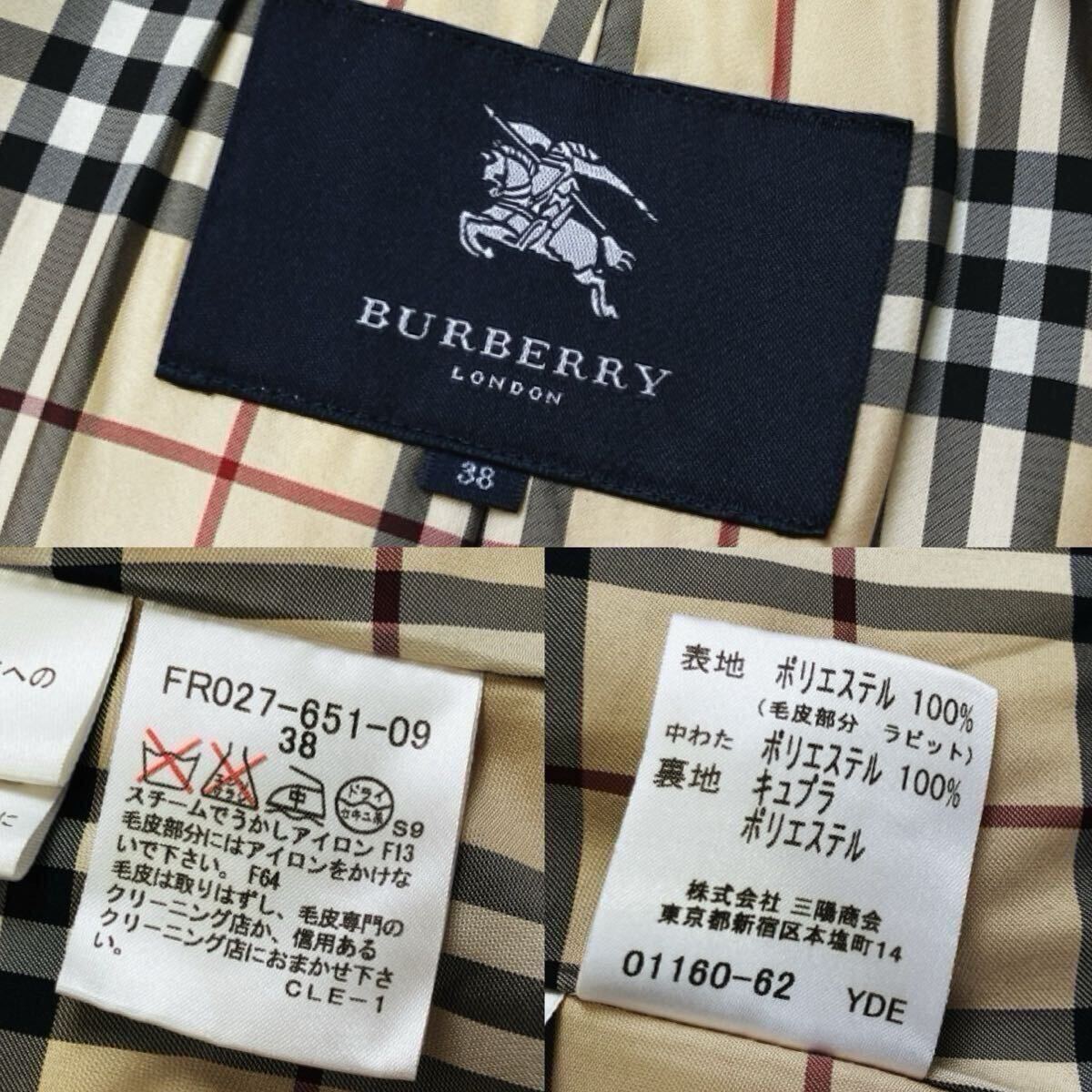 【未使用に近い】w11極美！【さっと中綿ダウン】参考価格15万 BURBERRY LONDON 未使用級〜キルティングジャケット コート バーバリーコート レディースの落札情報詳細 ...