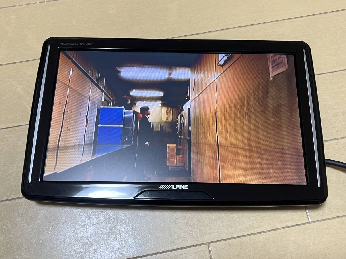 【やや傷や汚れあり】アルパイン ALPINE PKG-M1100 PKG-SB1100 11インチWVGAモニターの落札情報詳細 - Yahoo!オークション落札価格検索 オークフリー