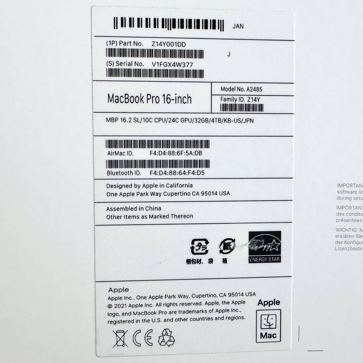 【やや傷や汚れあり】「ジャンク品」Apple Macbook Pro 2021、A2485 / Apple M1 MAX / 32GB / 1TB / 16インチ シルバーの落札情報詳細 ...