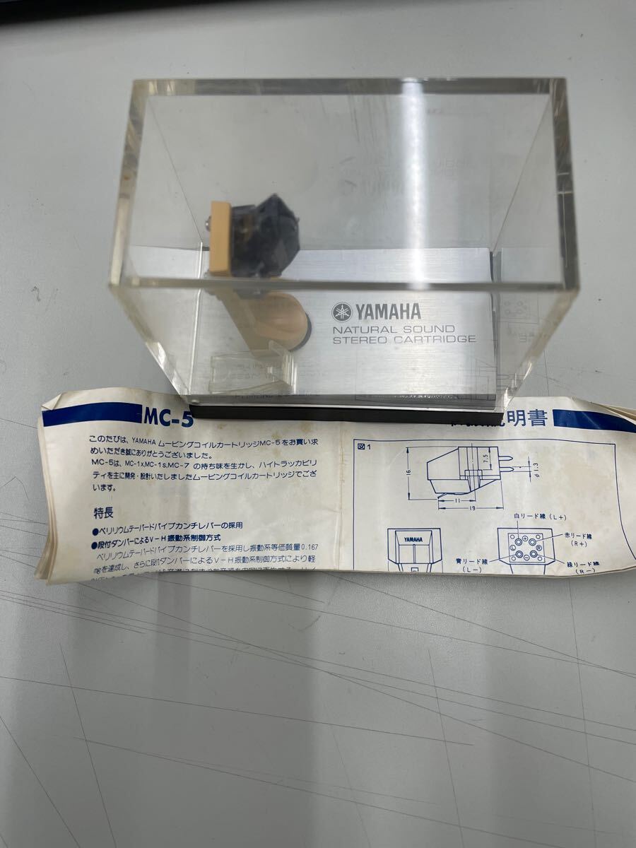 【やや傷や汚れあり】レコードカートリッジ/YAMAHA/MC-5/NATURAL SOUND STEREO CARTRIDGE/ジャンクの落札 ...