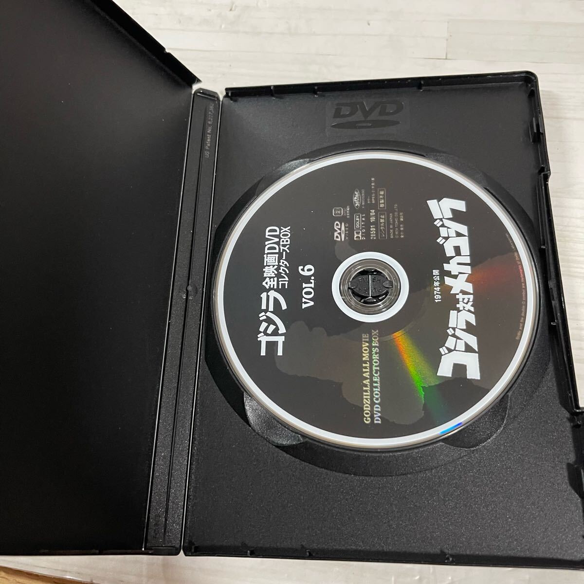 【傷や汚れあり】DVD VOL6 ゴジラアイランド ゴジラ メカゴジラ 宇宙をとびミサイルを撃ち込む！全身が武器の凄いゴジラが現われた！ こうだの落札情報詳細 - Yahoo!オークション落札 ...