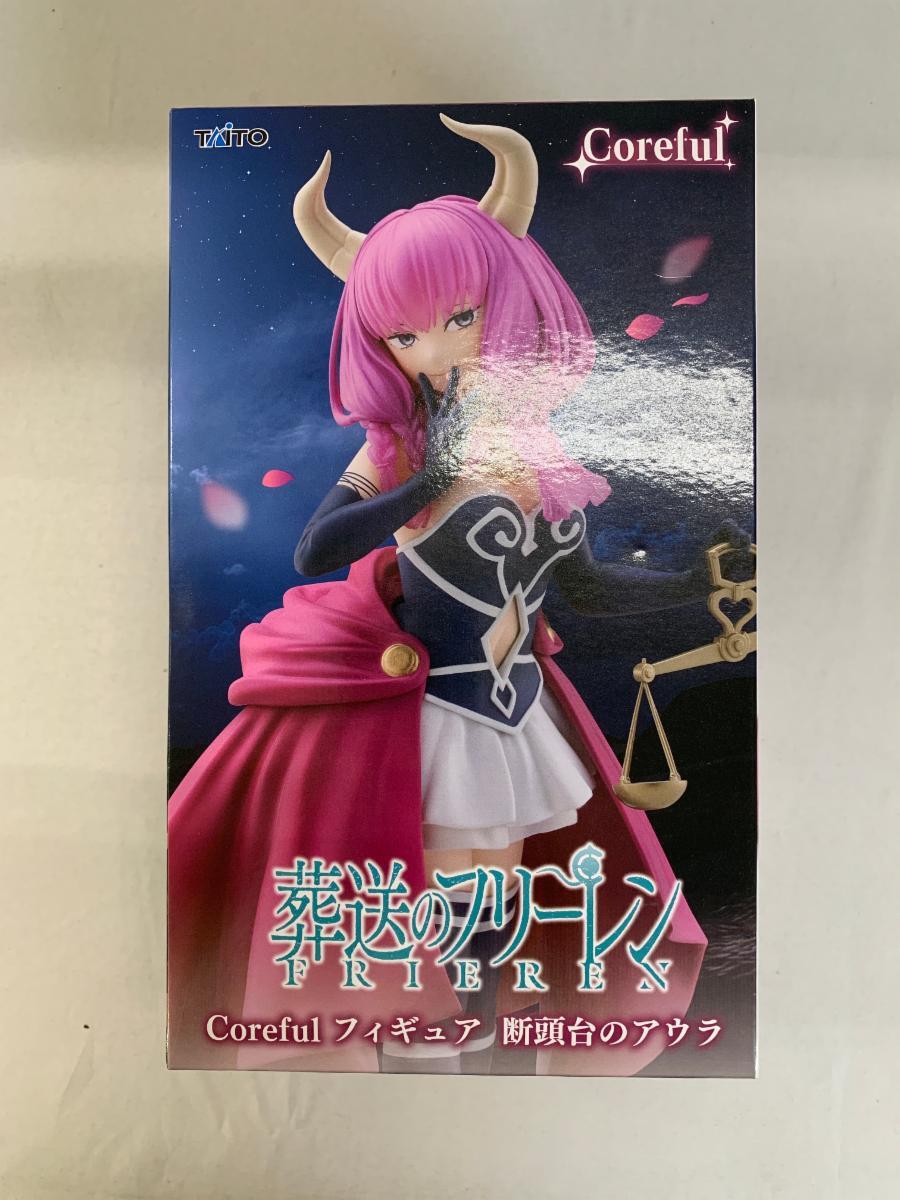 【未使用】【1円～】【未開封】断頭台のアウラ 葬送のフリーレン Coreful フィギュア 断頭台のアウラの落札情報詳細 - Yahoo!オークション落札価格検索 オークフリー