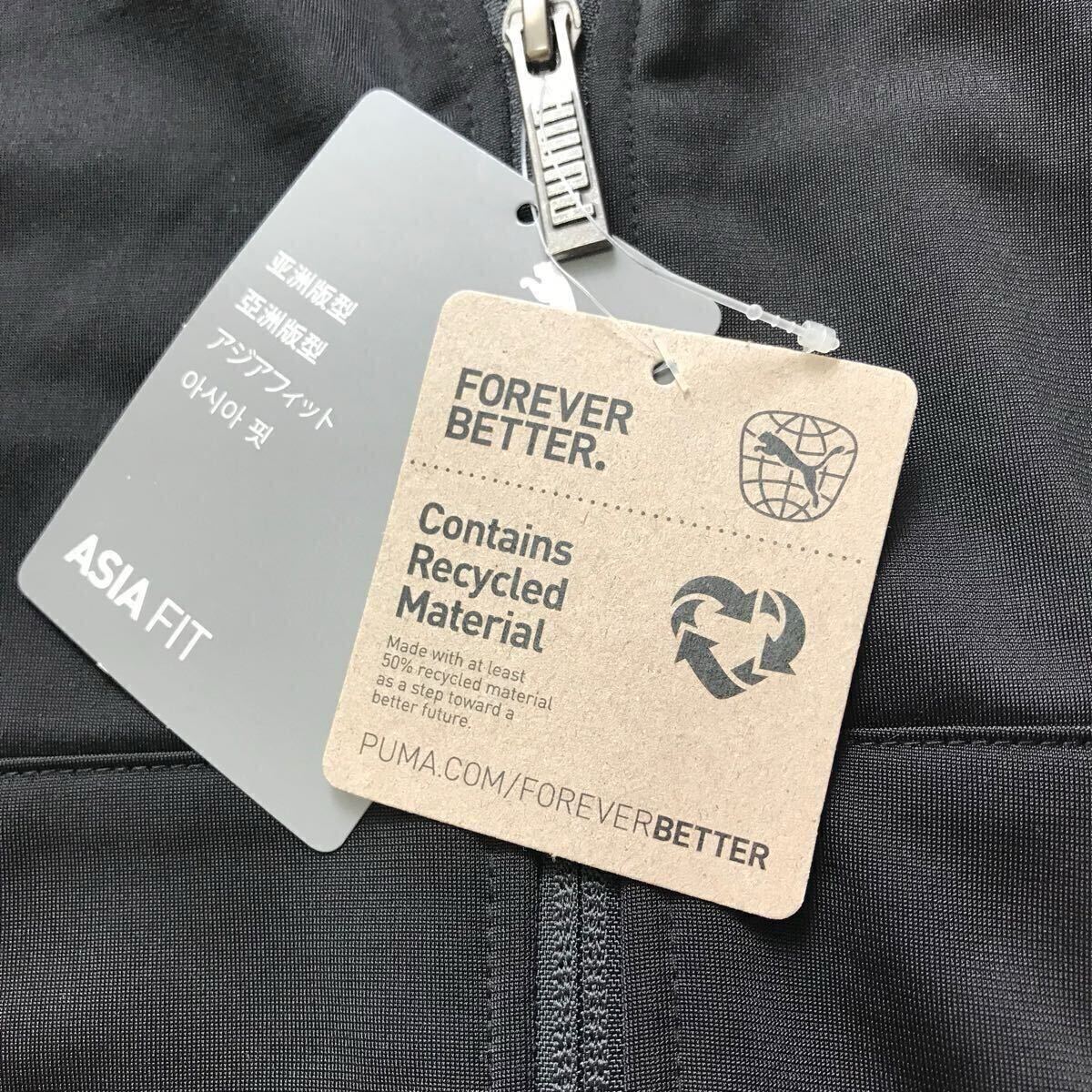 【未使用】 B587新品【メンズM】ブラック PUMA プーマ ゴルフにオススメ 裏起毛 テーパード トラックジャケット オールシーズンの落札情報詳細 - Yahoo!オークション落札価格検索 ...