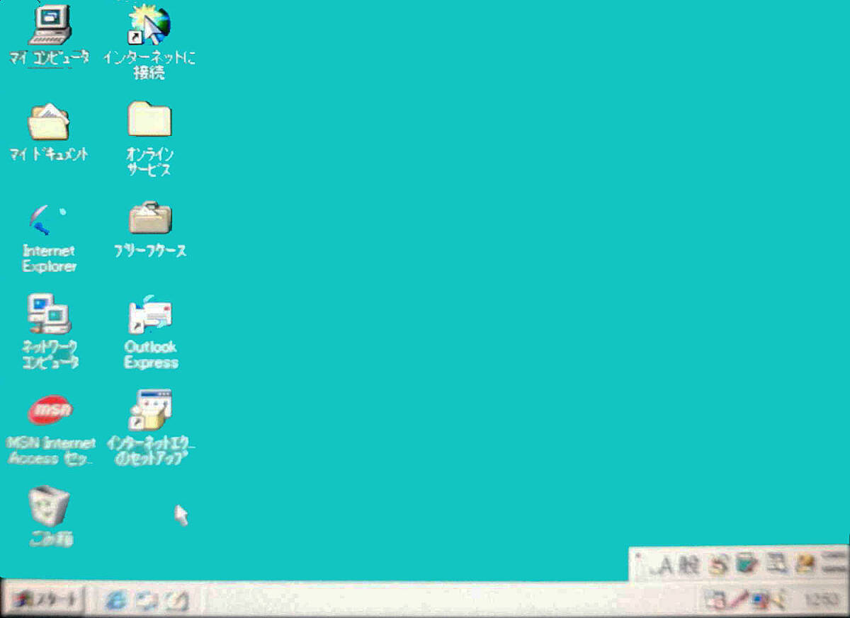 【未使用】⑦ 新品4GB Windows98se 確認用OS有 NEC PC-9821デスクトップ 内蔵IDE-HDD（CFカード 4GB SSD) 取付後すぐ起動 長寿命新品CFの落札情報 ...