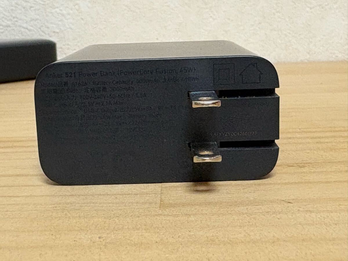 【目立った傷や汚れなし】Anker 521 Power Bank 45Wの落札情報詳細 - Yahoo!オークション落札価格検索 オークフリー