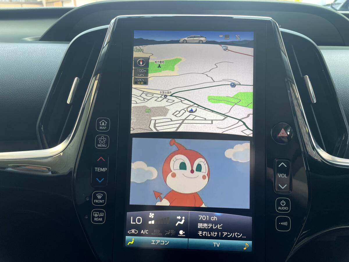 【走行距離 97800 km】H29プリウスPHV Aプレミアム/純正ナビTV/黒本革シート/Bカメラ/ETC/HUD/トヨタセーフティセンス/検R8.3付の落札情報詳細 - Yahoo ...