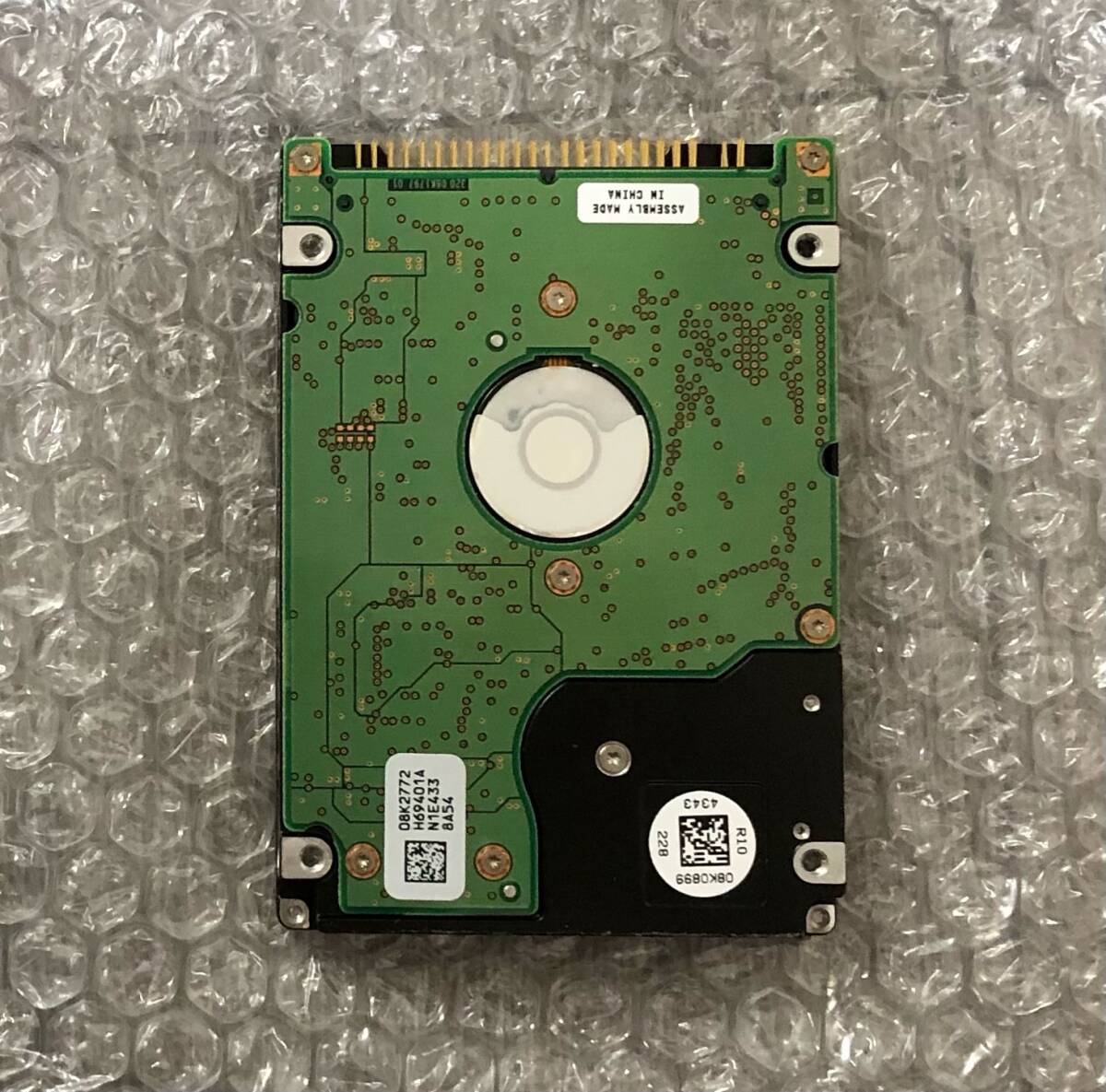 【未使用】♪♪♪ HDD 日立 Travelstar IC25N080ATMR04-0 2.5インチ HDD 80GB IDE ※新品 未使用 ...