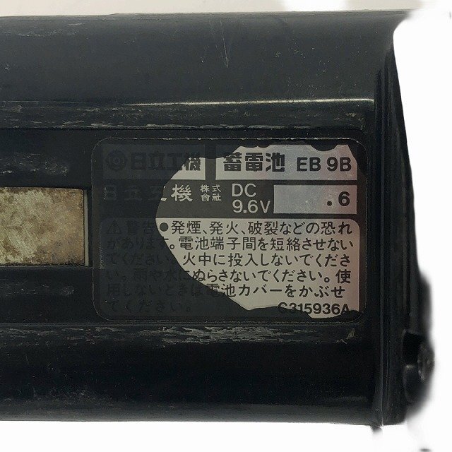 【傷や汚れあり】【送料無料☆彡訳あり品】HITACHI 日立工機 9.6V コードレス全ネジカッタ CL10D バッテリー1個 充電器 ケース ...