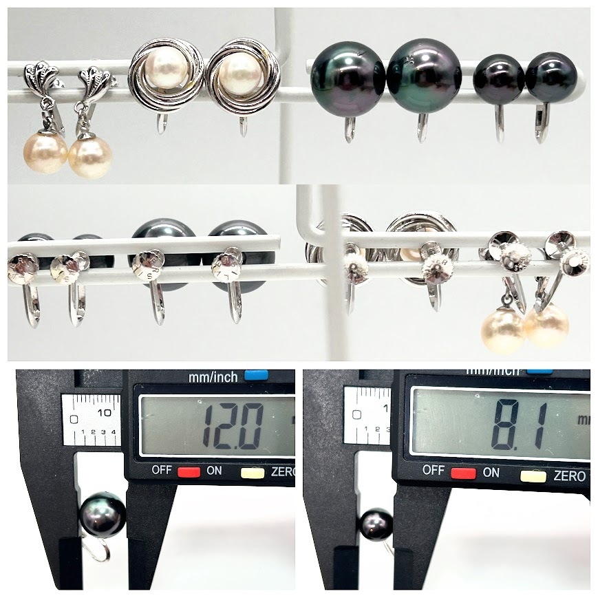 【傷や汚れあり】【AH-38】全て刻印 真珠 アクセサリーおまとめ 約1064g SV SILVER 925 14/20刻印 ネックレス ...