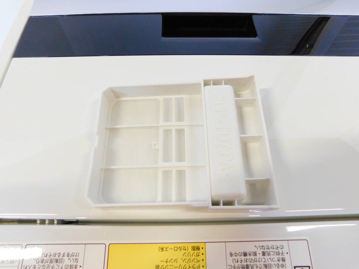 【傷や汚れあり】m885 Panasonic パナソニック NA-FV60B2 洗濯乾燥機 6.0kg 6kg 乾燥機能付き洗濯機の落札情報詳細 - Yahoo!オークション落札価格検索 オークフリー