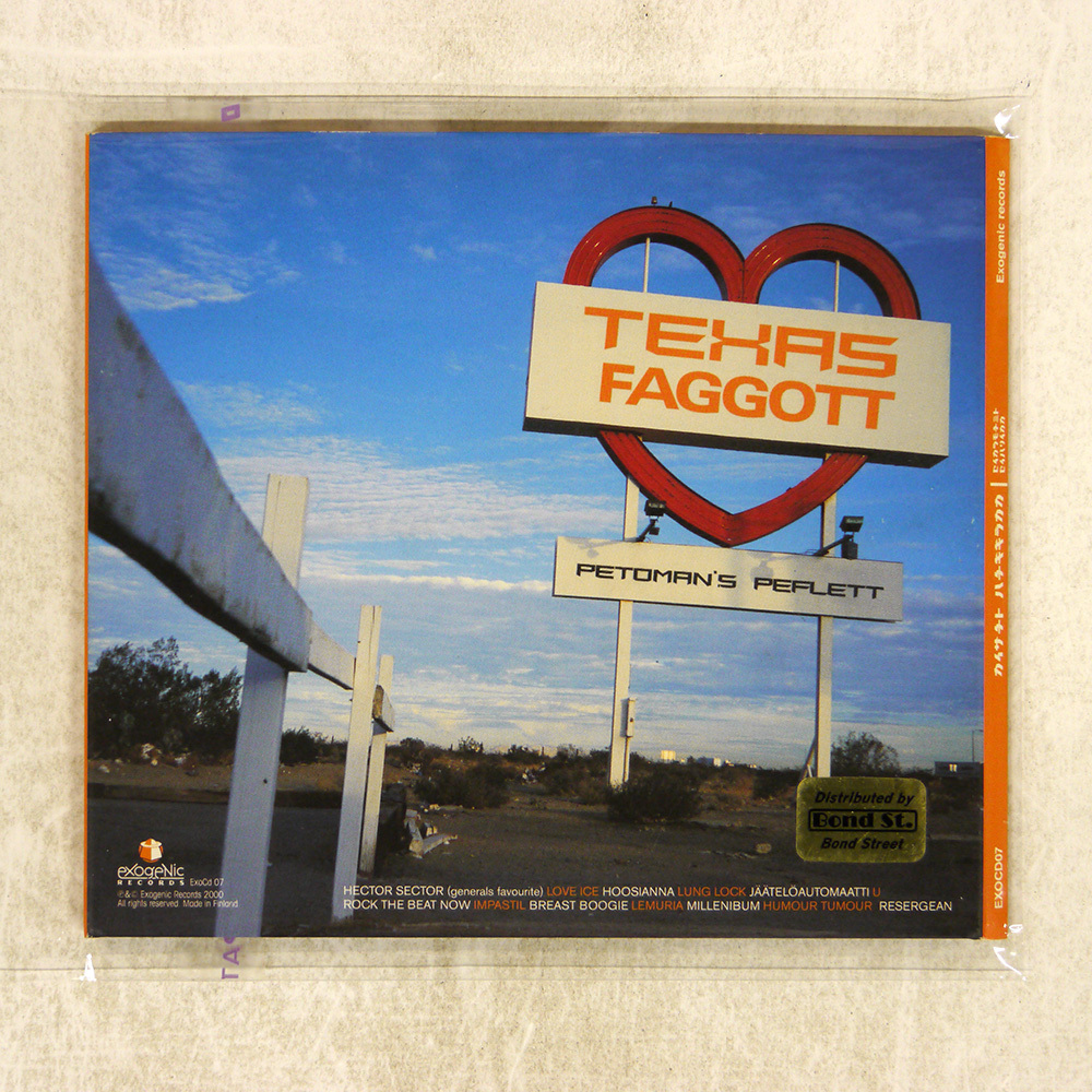 【やや傷や汚れあり】フィンランド盤 TEXAS FAGGOTT/PETOMAN’S PEFLETT/EXOGENIC EXOCD07 CD の ...