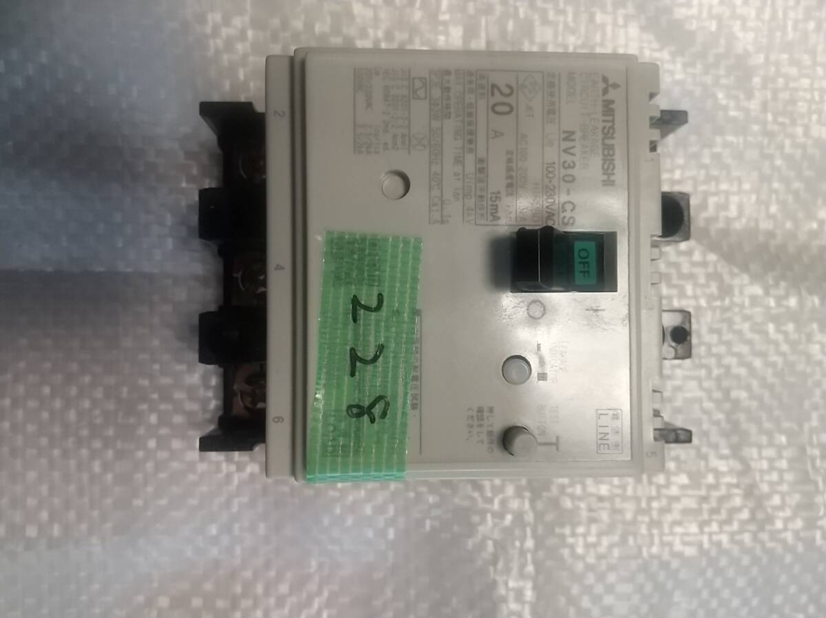 【未使用に近い】漏電ブレーカー 三菱 NV30-CS 3P 20A USED の落札情報詳細 - Yahoo!オークション落札価格検索 オークフリー