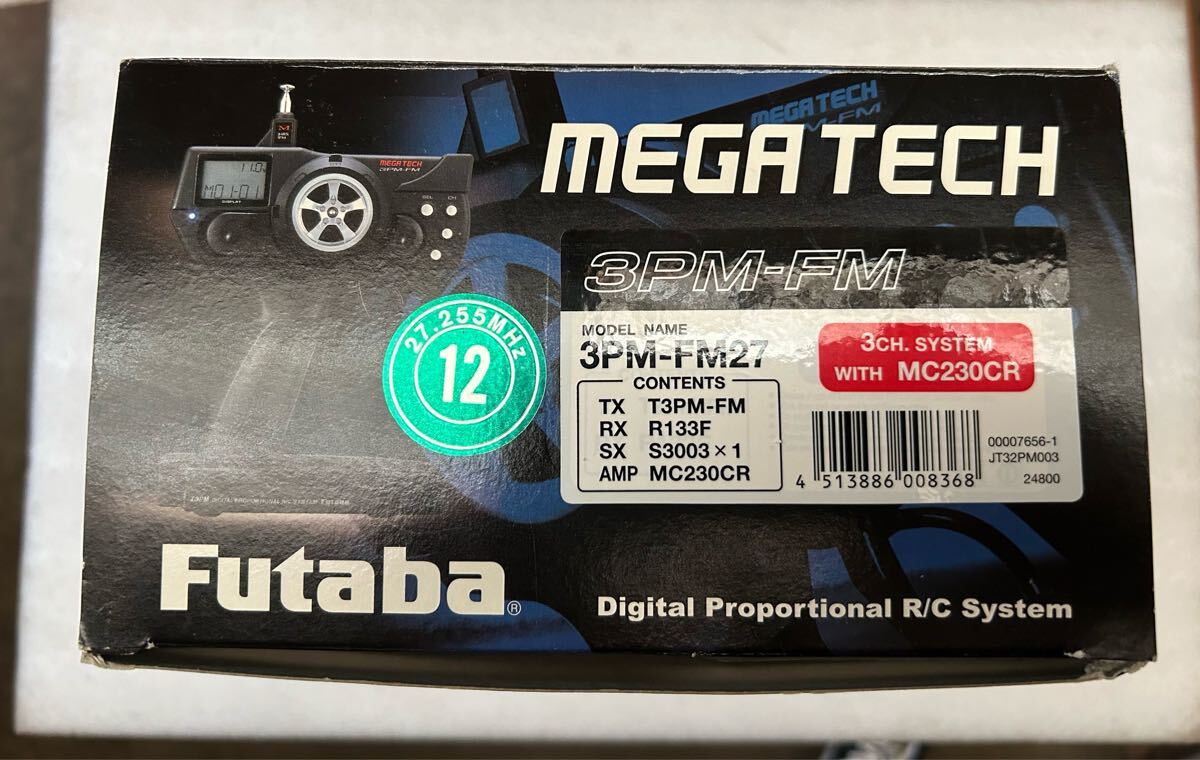【目立った傷や汚れなし】フタバ メガテック 3PM FM27 受信機 R133F プロポセット レシーバー (検索 ネオスコーチャー グラス ...