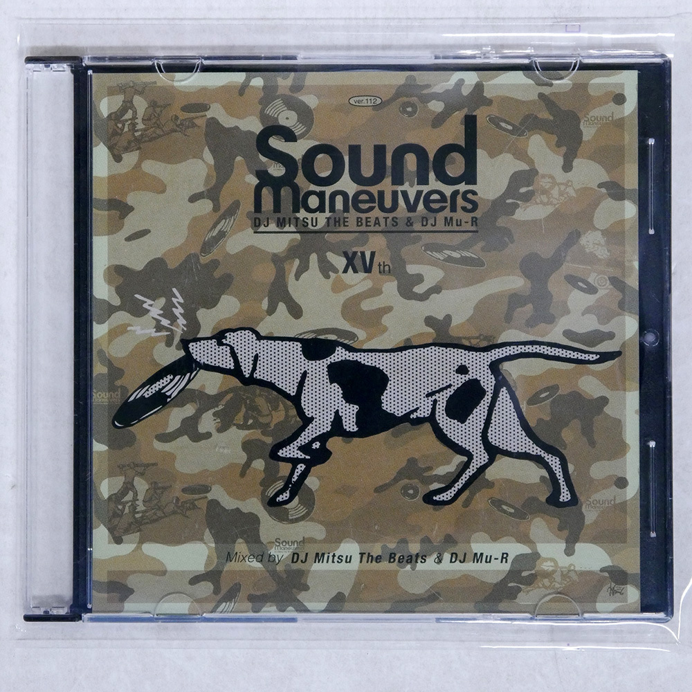 【やや傷や汚れあり】国内盤 DJ MITSU THE BEATS & DJ MU-R/SOUND MANEUVERS/NONE NONE CD の落札情報詳細 - Yahoo!オークション落札 ...