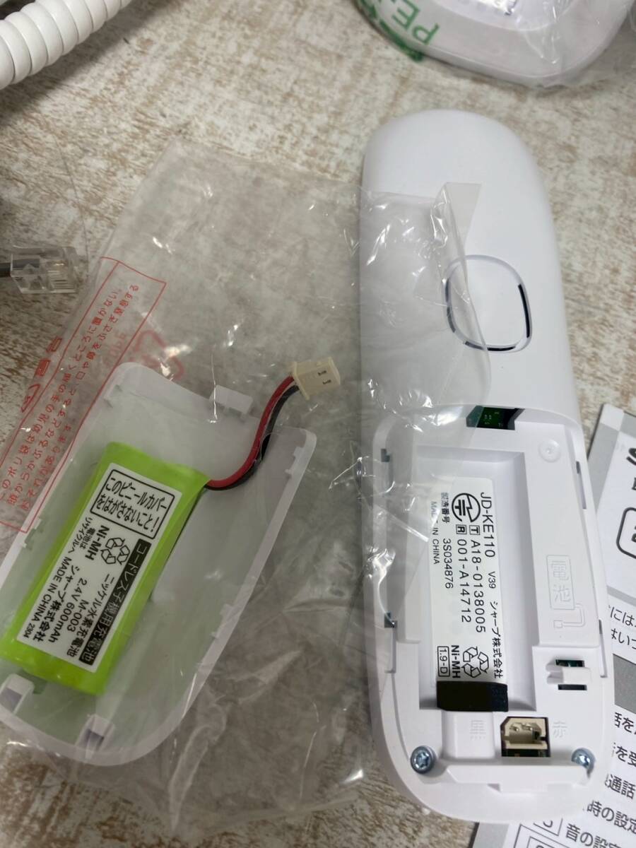 【未使用に近い】★a-233 美品 SHARP ワンタッチダイヤル電話機 JD-V39 CL JDーKE110 ホワイト シャープ 子機 ...