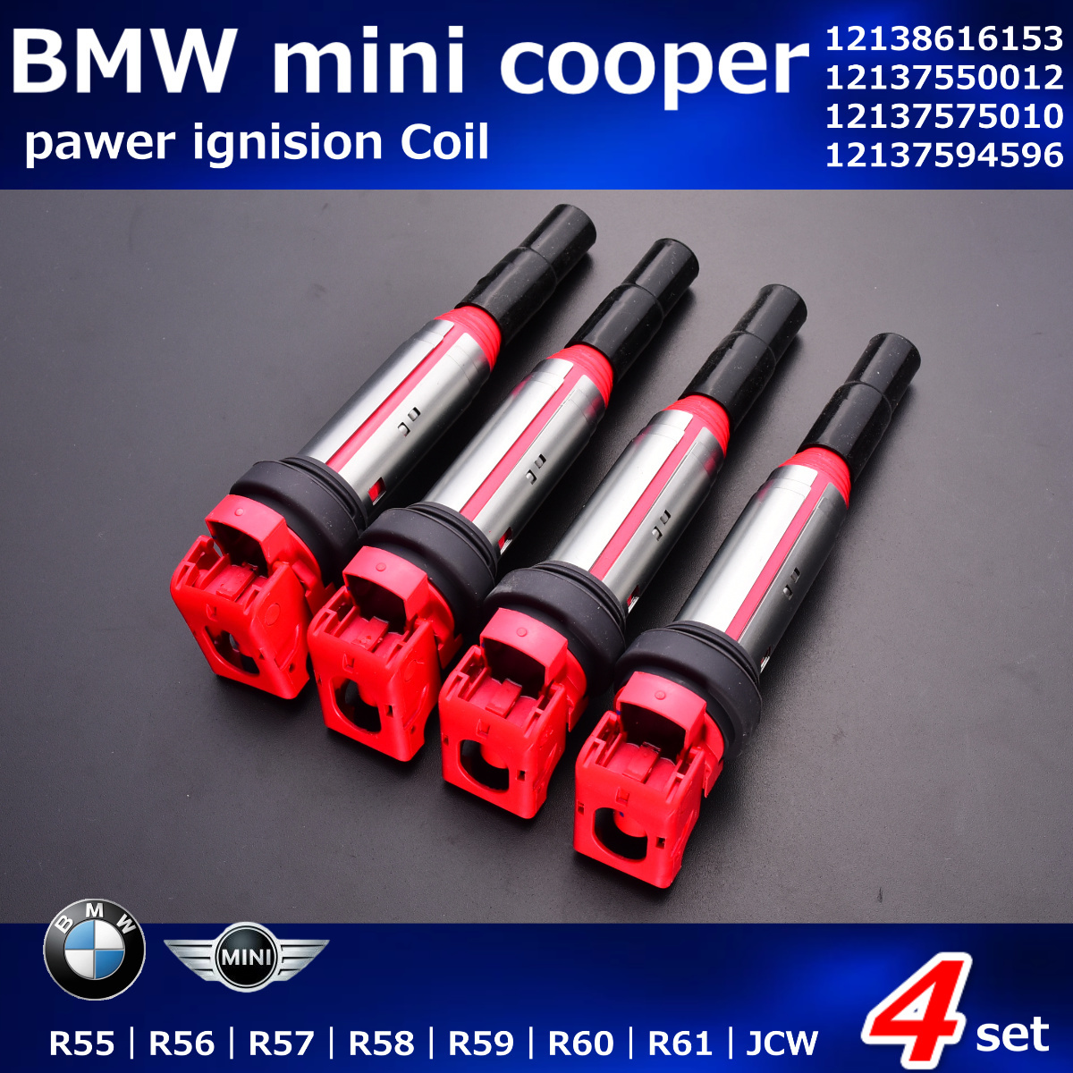 【未使用】BMW ミニクーパー MINI R55 R56 R57 R58 R59 R60 R61 JCW パワー イグニッションコイル ...