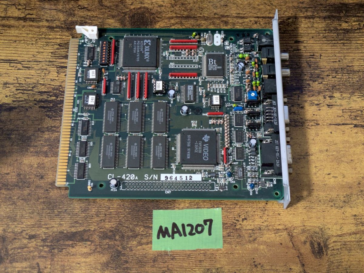 【目立った傷や汚れなし】CL-420 Cバスボード 詳細不明 ジャンク PC-98用 動作未確認【MA1207】の落札情報詳細 - Yahoo ...