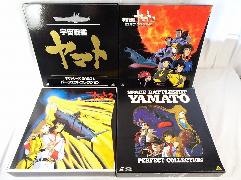 【目立った傷や汚れなし】【写真付】アイドルDVD 青木りん / Perfect Collection セル版 E75の落札情報詳細 - Yahoo!オークション落札価格検索 オークフリー