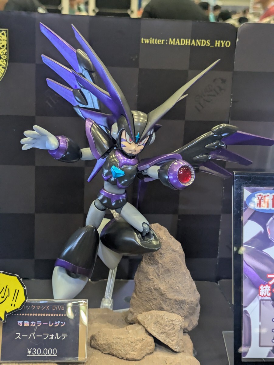 【新品】【同梱OK】【送料1点分】 C3AFA Tokyo 2019 新作 嶺院ミカ HYO MADHANDS On The Beach ...