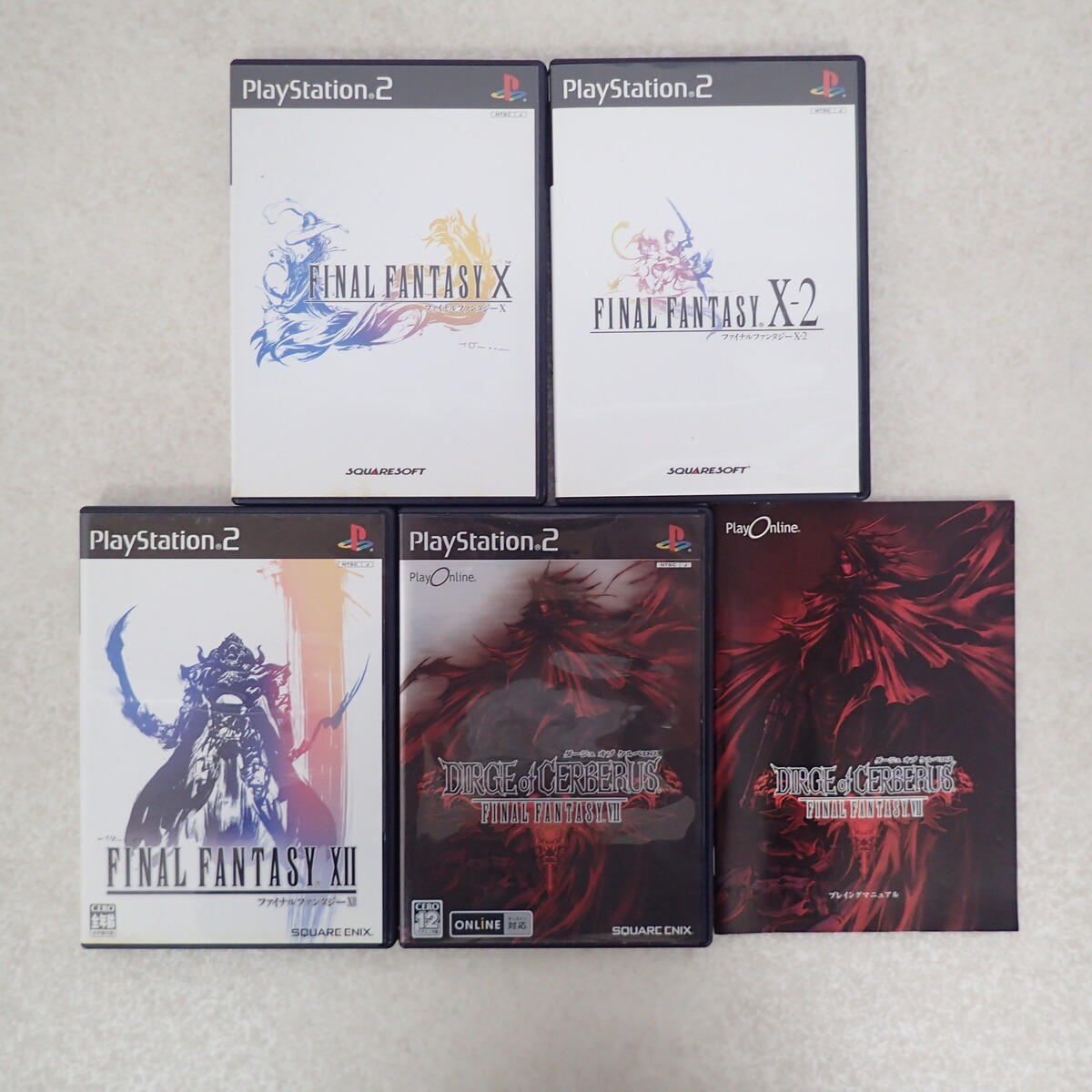 【全体的に状態が悪い】☆PS/PS2 プレステ プレステ2 FINAL FANTASY/II/VII/DIRGE of CERBERUS/VIII/IX/X/X-2/XII まとめて9本セット ...