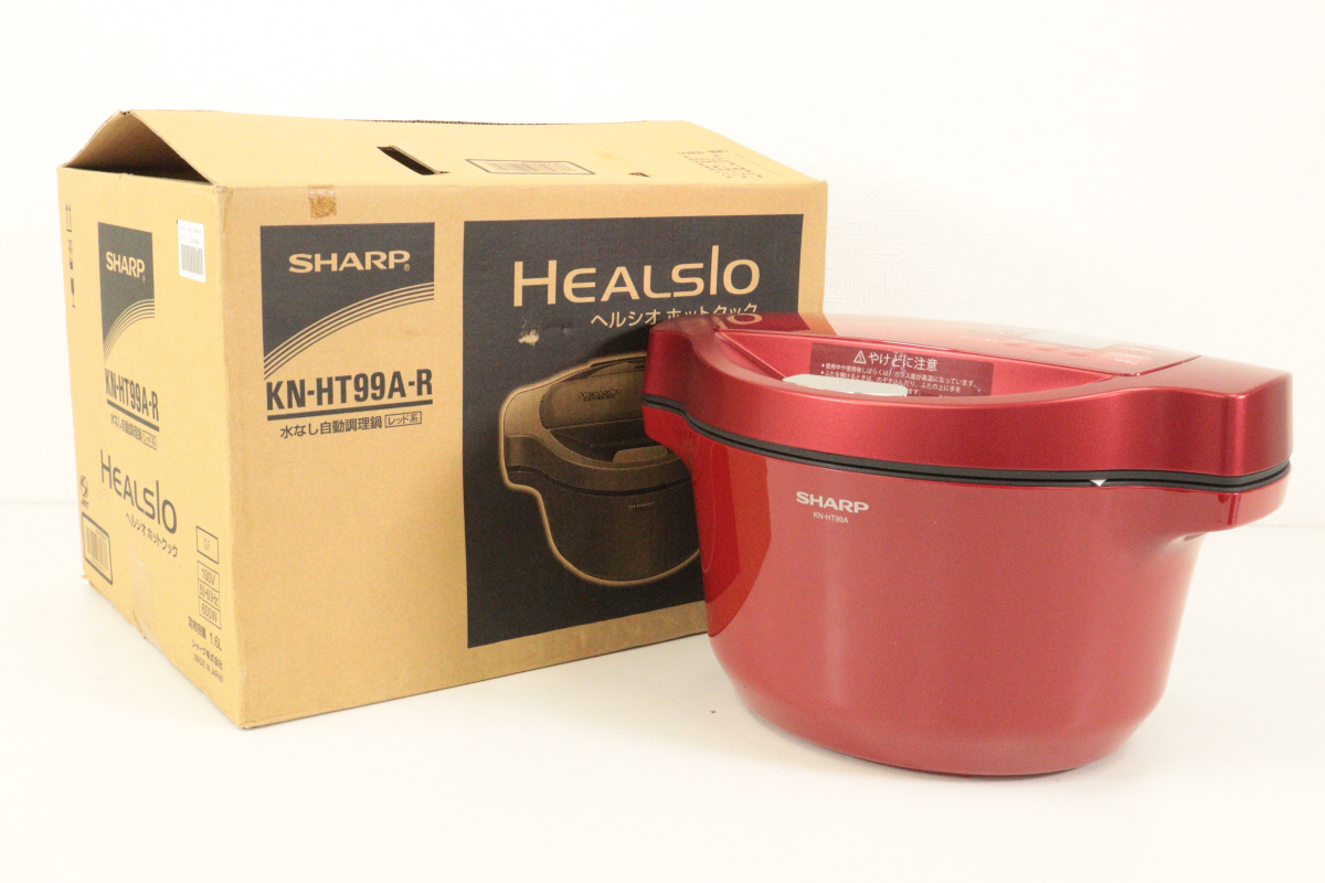 【やや傷や汚れあり】【通電OK】 SHARP KN-HT99A-R シャープ 水なし自動調理鍋 HEALSIO 未使用品 HOTCOOK 1.6L レッド 赤 調理器具 調理家電_FIR ...