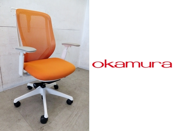 【やや傷や汚れあり】 P574 美品 オカムラ シルフィー/Sylphy デスクチェア ハイバック 多機能 メッシュバック ハンガー付き 14.5万円の落札情報詳細 - Yahoo ...