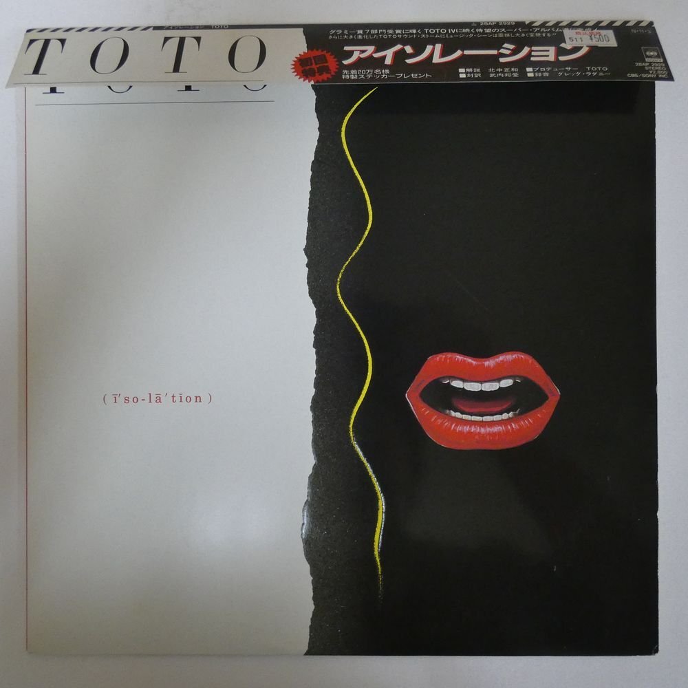【やや傷や汚れあり】48094804;【帯付】Toto / Isolationの落札情報詳細 - Yahoo!オークション落札価格検索 オークフリー