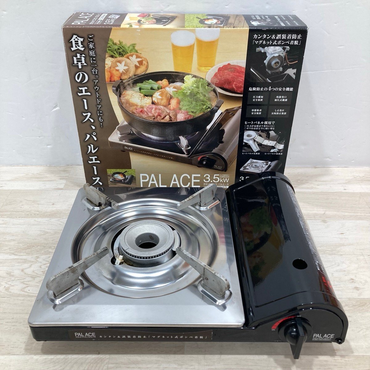 【傷や汚れあり】パルエース 3,000Kcal/h カセットコンロ PV-35M[D7290]の落札情報詳細 - Yahoo!オークション落札価格検索 オークフリー