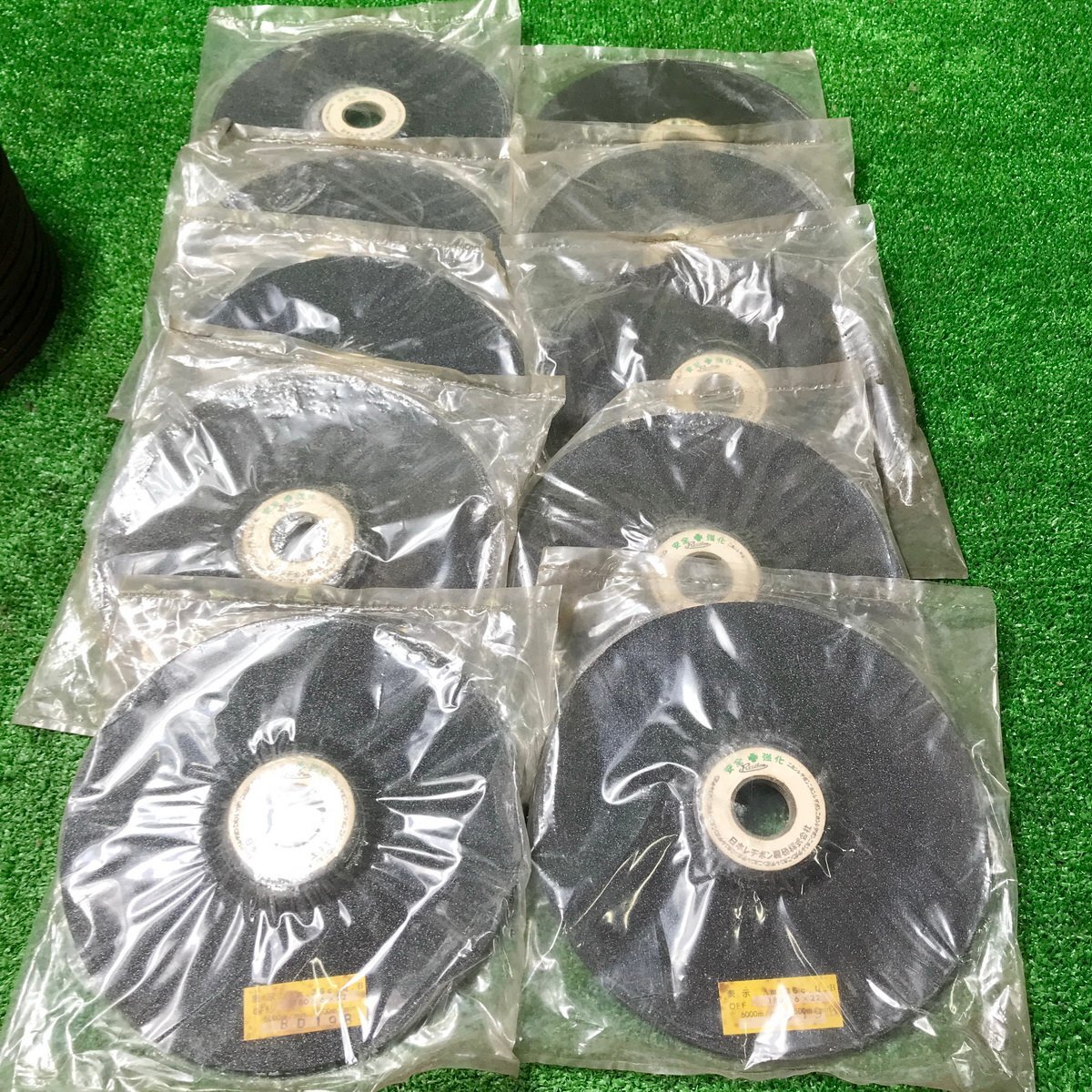 【目立った傷や汚れなし】悦蒼e662 レヂボン 他 オフセット砥石/研削砥石 サイズ(φ180×6×22mm) 砥石 消耗品 ★計29点セットの落札情報詳細 - Yahoo!オークション落札 ...