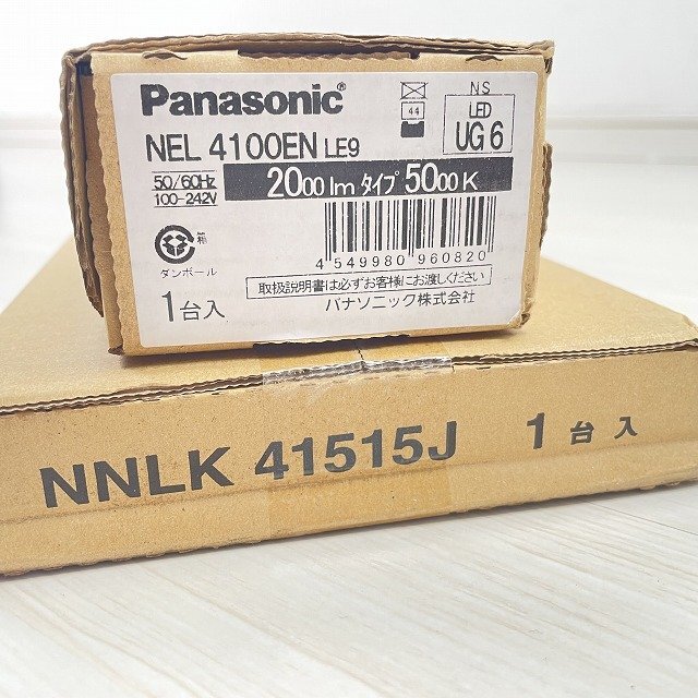 【未使用】NEL4100ENLE9 + NNLK41515J LEDベースライト 40形 昼白色 パナソニック(Panasonic) 【未開封】 K0055935の落札情報詳細 - Yahoo ...