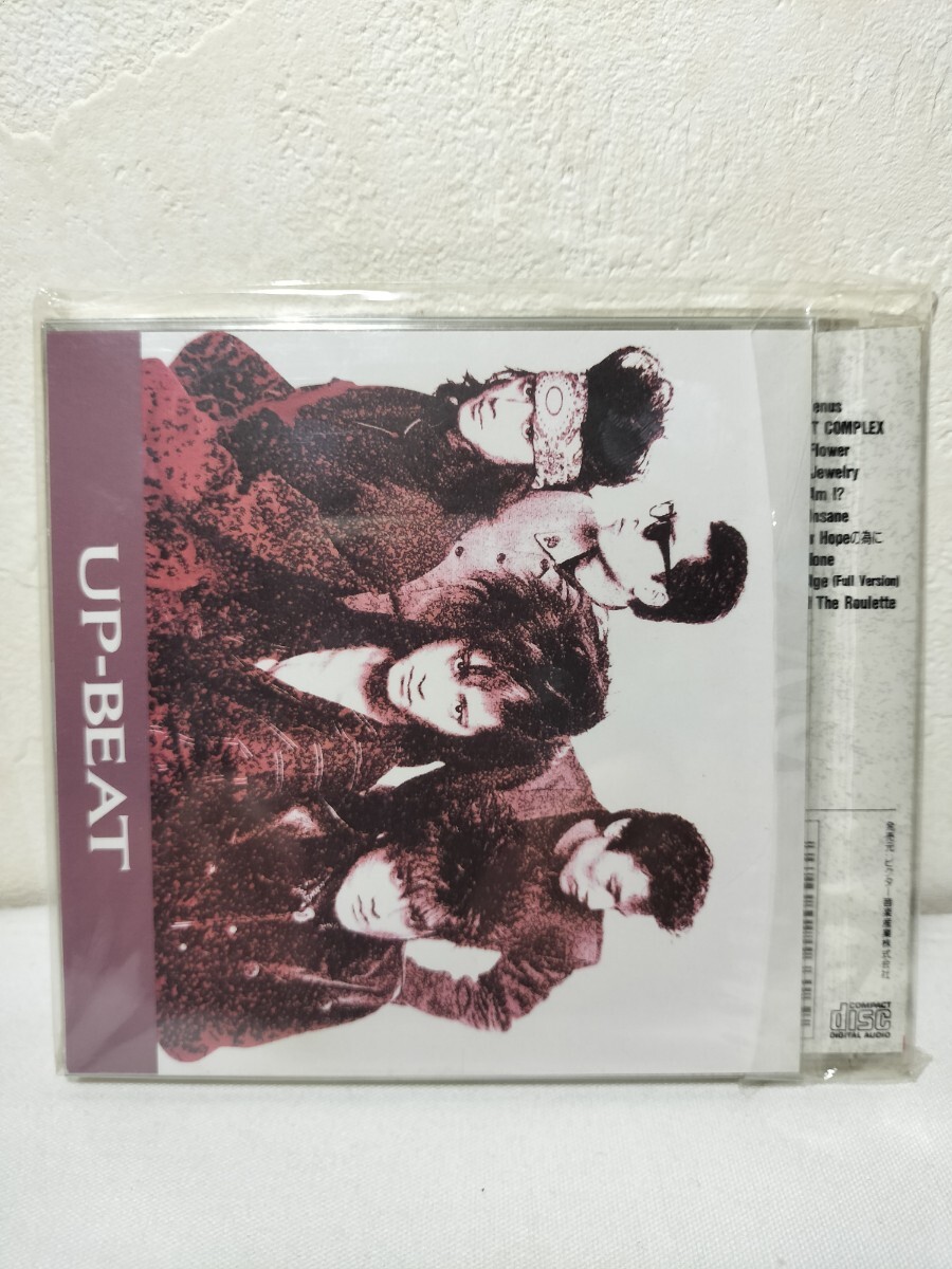 【未使用】新品未開封 CD UP-BEAT/HERMIT COMPLEX 見本盤 CD VDR-1527 アップビート コンプレックス おまけ？付き 非売品 PROMO NOT FOR ...
