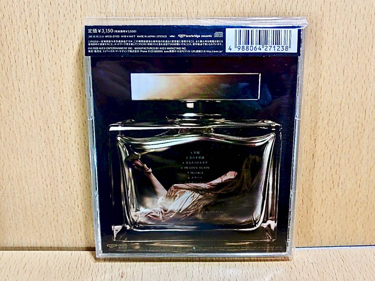 【やや傷や汚れあり】古内東子/IN LOVE AGAIN/CDの落札情報詳細 - Yahoo!オークション落札価格検索 オークフリー