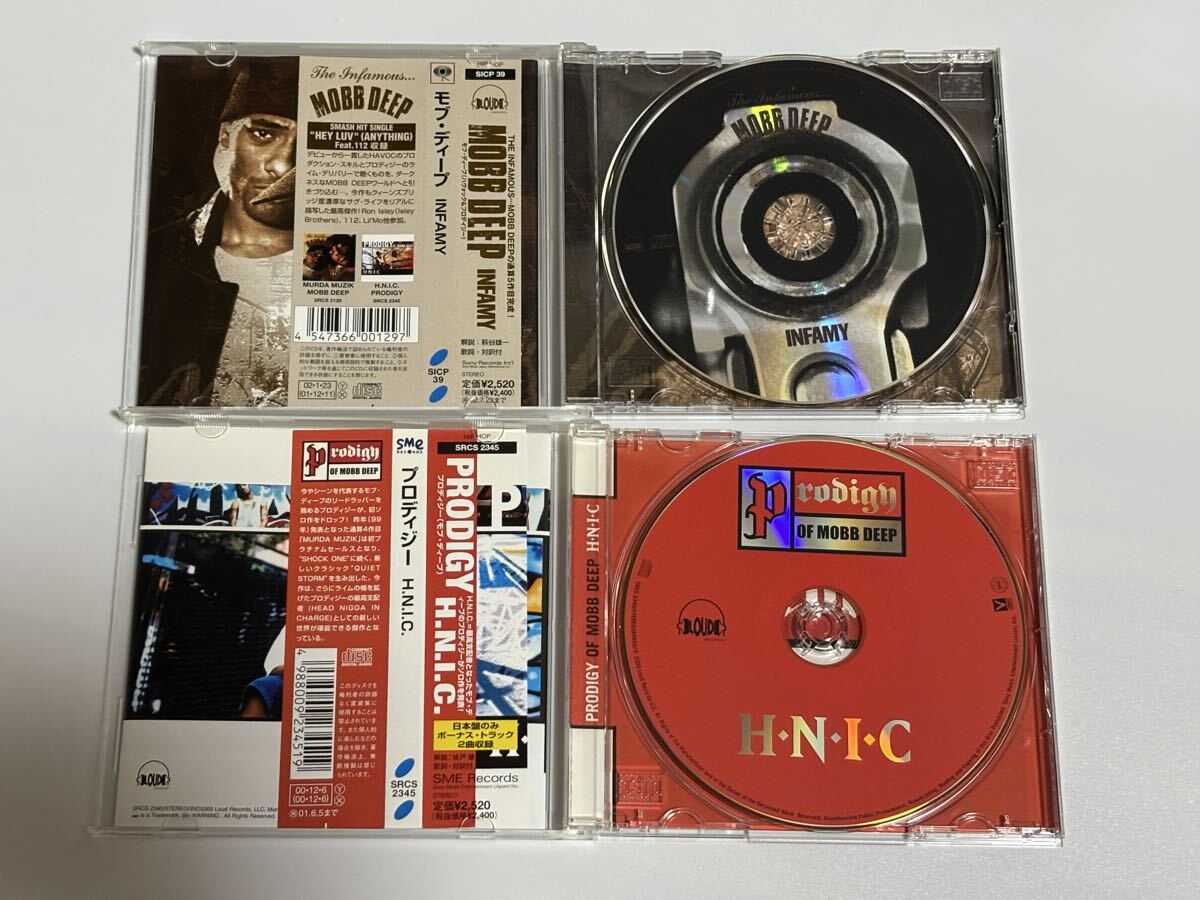 【やや傷や汚れあり】Hip Hop CDセット Mobb Deep Prodigy M.O.P. The LOX 名盤4枚セットの落札情報詳細 ...