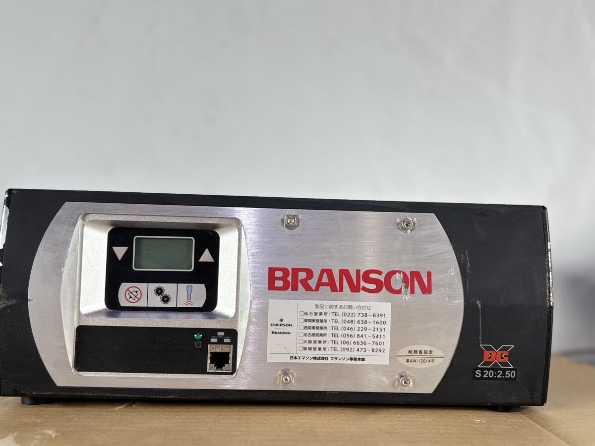 【傷や汚れあり】Branson DCX シリーズ S20:2.50 超音波溶着機 本体のみの落札情報詳細 - Yahoo!オークション落札価格検索 オークフリー