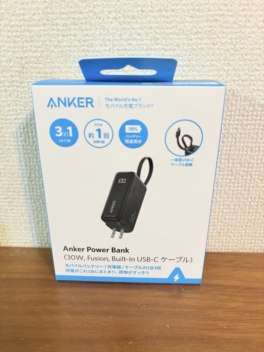 【未使用】送料無料 Anker Power Bank (30W,Fusion,Built-In USB-Cケーブル) モバイルバッテリー 充電 ...