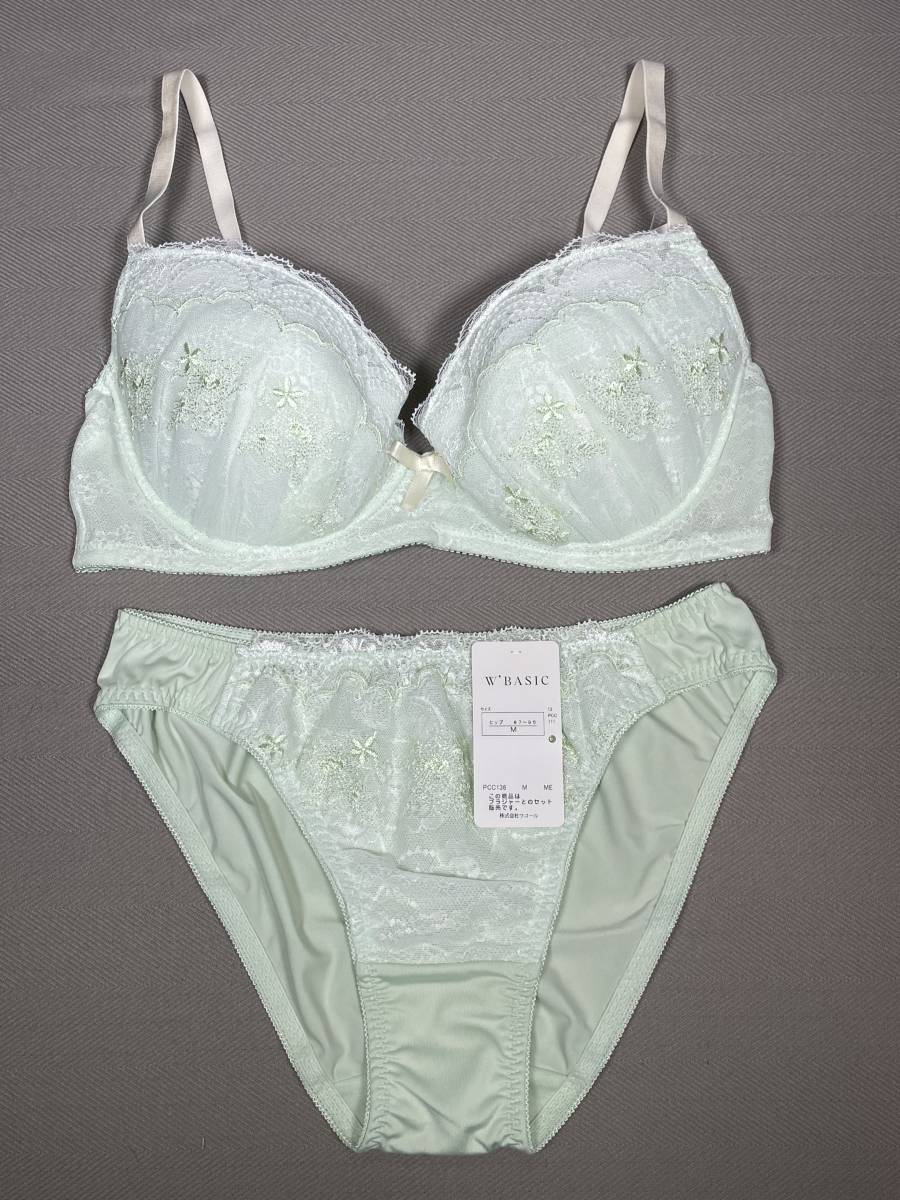 【未使用】新品 タグ付 ワコール W'BASIC レース 刺繍 D75 M ブラジャー ショーツ 上下 セット パンツ グリーン ダブルベーシック アンフィの落札情報詳細 - Yahoo ...