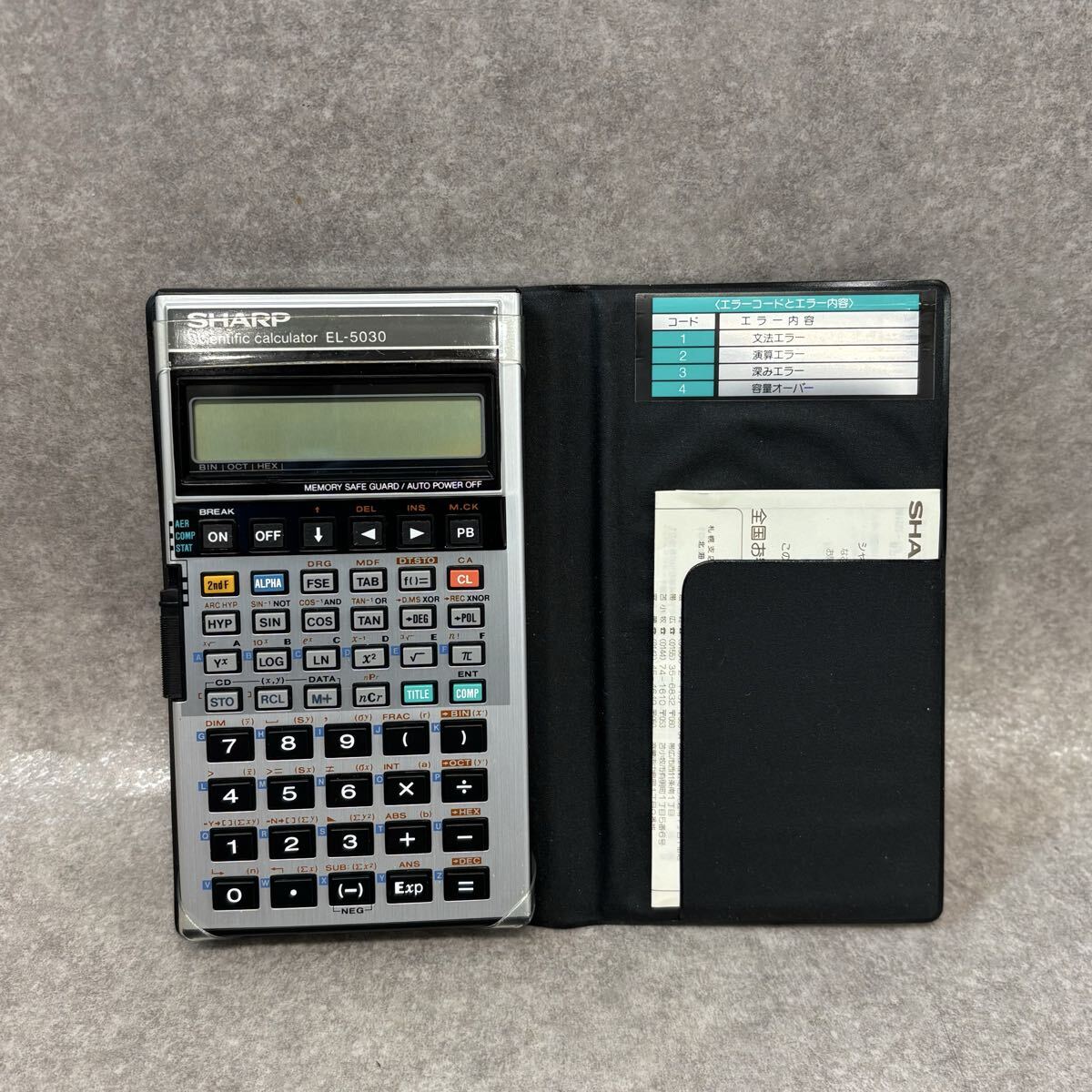 【中古】レア SHARP シャープ EL-5010 関数電卓 ピタゴラス の落札情報詳細 - Yahoo!オークション落札価格検索 オークフリー