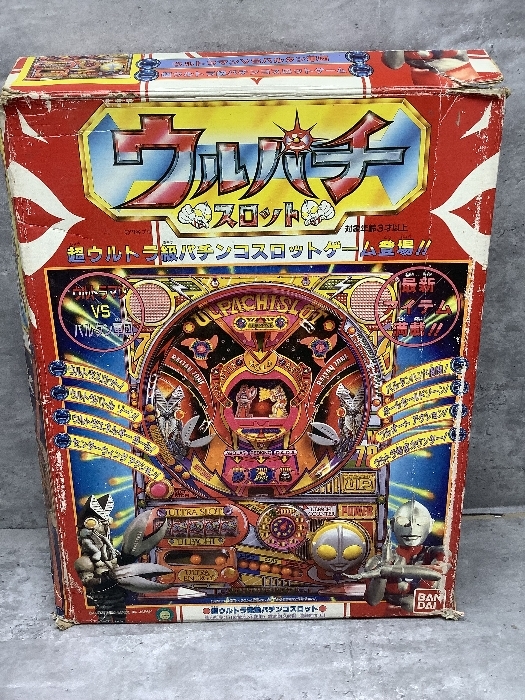 【やや傷や汚れあり】T19 9/25 バンダイ ウルパチスロット スロット おもちゃ ウルトラマンの落札情報詳細 - Yahoo!オークション落札価格検索 オークフリー