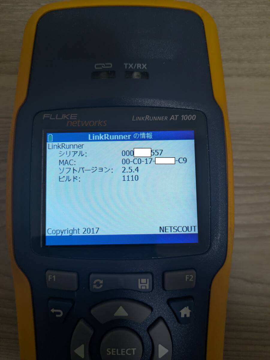 【傷や汚れあり】FLUKE Networks LinkRunner AT-1000 フルーク リンクランナー ネットワーク試験機の落札情報詳細 ...
