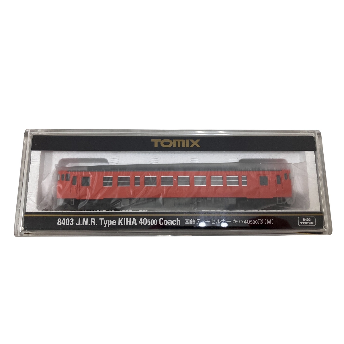 【目立った傷や汚れなし】TOMIX 8403 国鉄 ディーゼルカー キハ40 500形 Nゲージ 中古 良好 O10481562の落札情報詳細 ...
