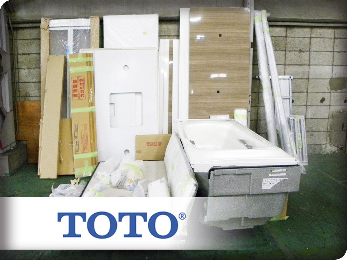 【未使用に近い】 展示品 未使用品 TOTO SYNLA/シンラ 1616 Cタイプ システムバスルーム/ユニットバス HKV1616UC 176万 ybb106mの落札情報詳細 ...