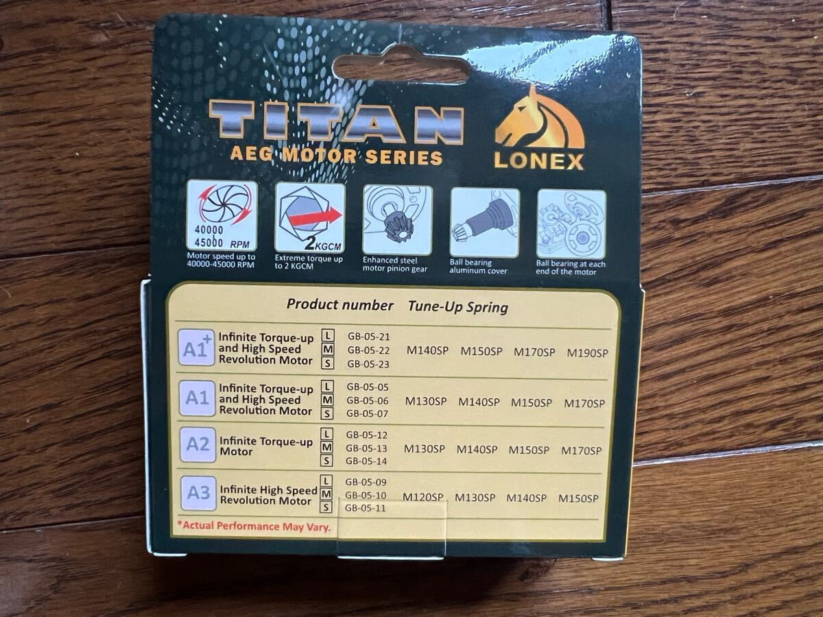 【未使用】【未開封】TITAN LONEX A2 モーター 検/マルイ 次世代 krytac mk18 umarex urg-i VFC bcm s&t e&l m4 サマリウム KAC 電動 ...