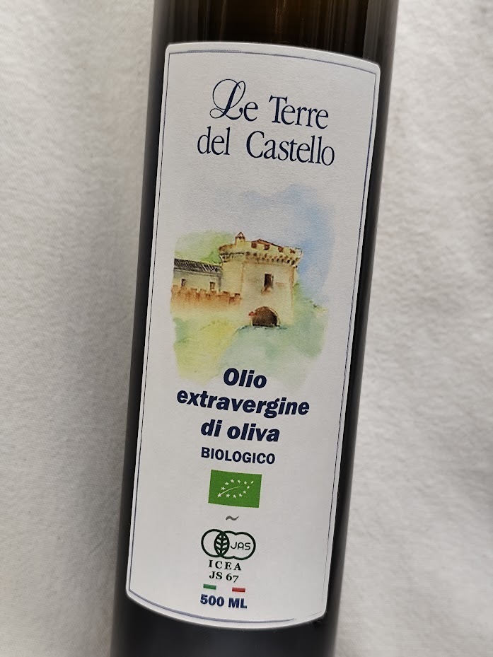 【未使用】イタリアはカラブリアから ミニシ レ・テッレ・デル・カステッロ 有機EXVオリーブオイル 500ml 6本出品中の落札情報詳細 - Yahoo!オークション落札価格検索 オークフリー