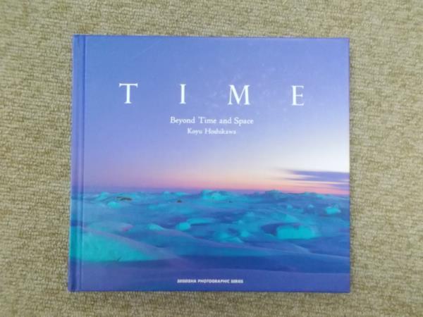 2O♪/TIME Beyond Time and Space Koyu Hoshikawa 時空を超えて の落札情報詳細 - Yahoo ...