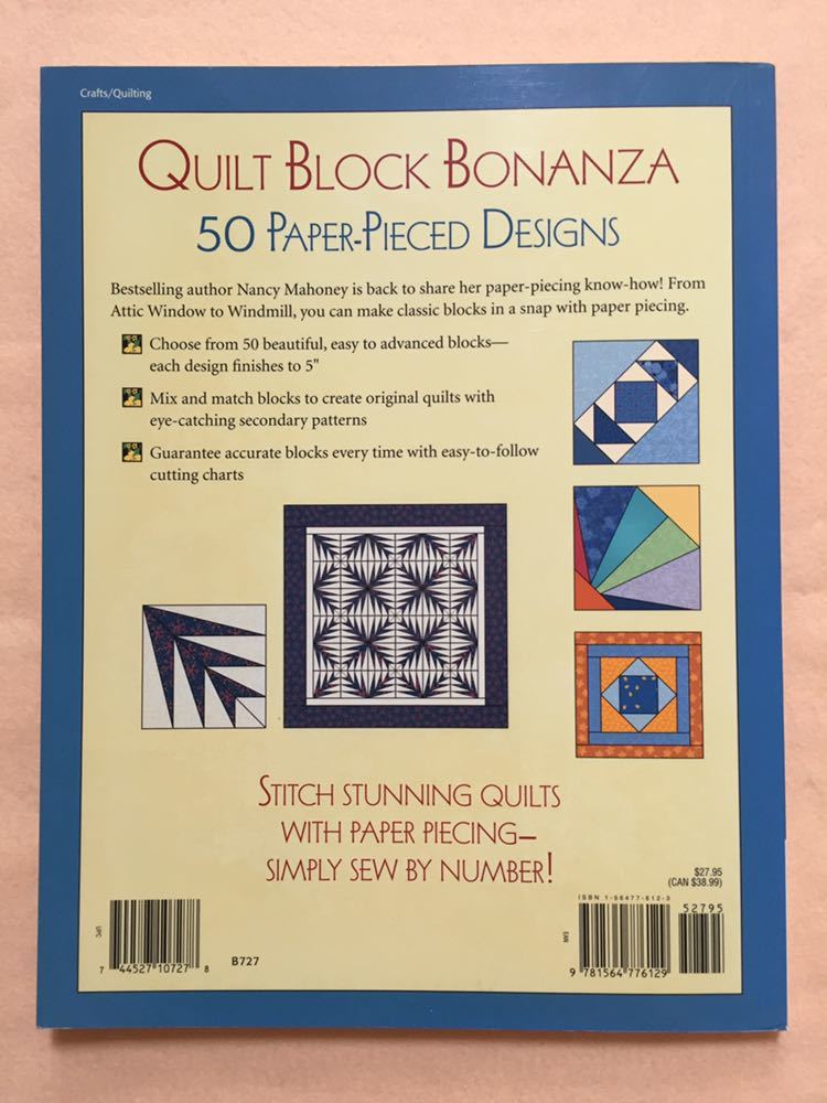 【やや傷や汚れあり】C4☆洋書 QUILT BLOCK BONANZA 50 Paper-Pieced Designs NANCY ...