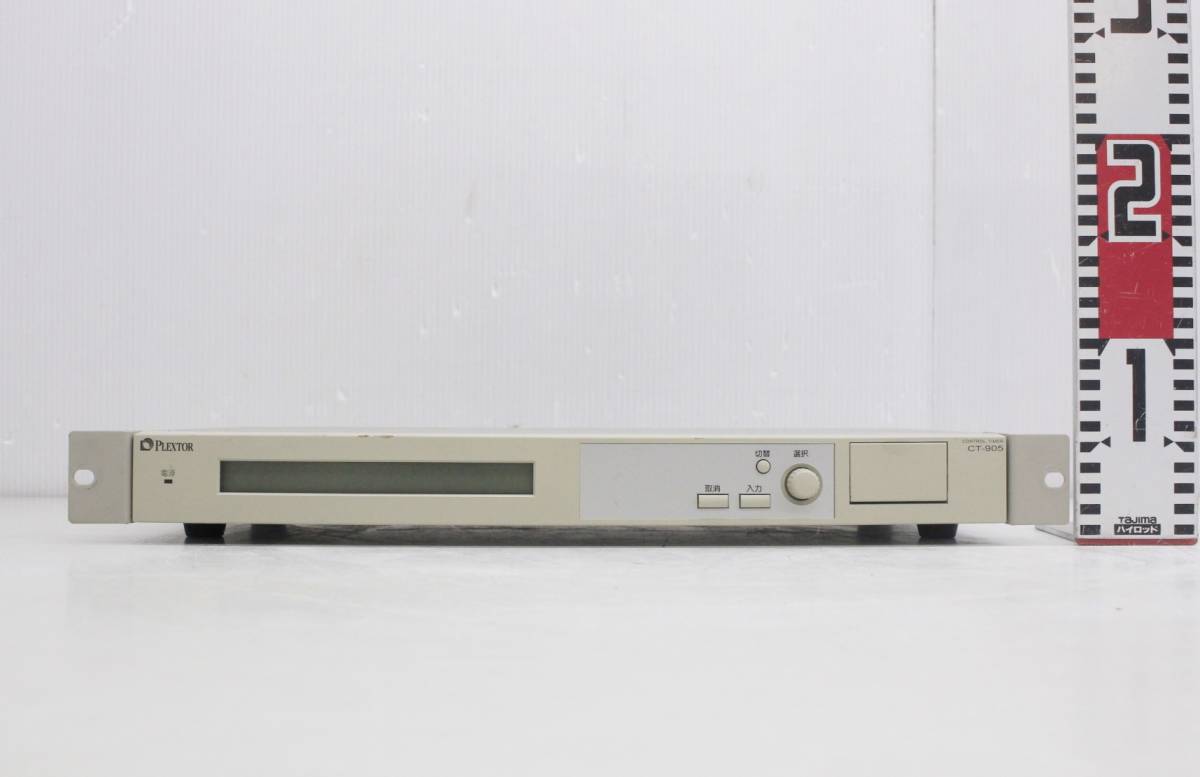 中古｜コントロールタイマー｜PLEXTOR プレクスター CONTROL TIMER CT-905｜ G8458の落札情報詳細 - Yahoo!オークション落札価格検索 オークフリー