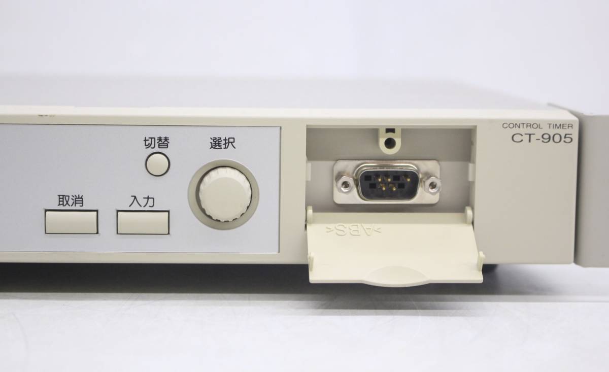 中古｜コントロールタイマー｜PLEXTOR プレクスター CONTROL TIMER CT-905｜ G8458の落札情報詳細 - Yahoo!オークション落札価格検索 オークフリー